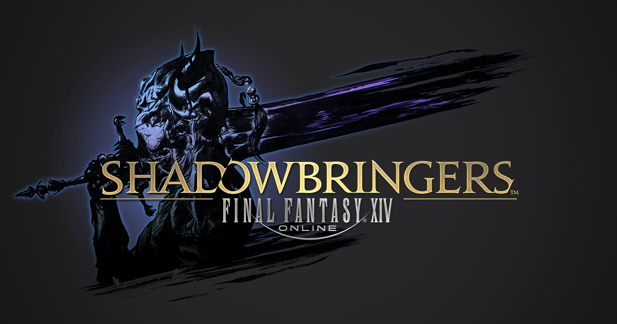 Final fantasy XIV Guide Relique Shadowbringer - Tuto Station